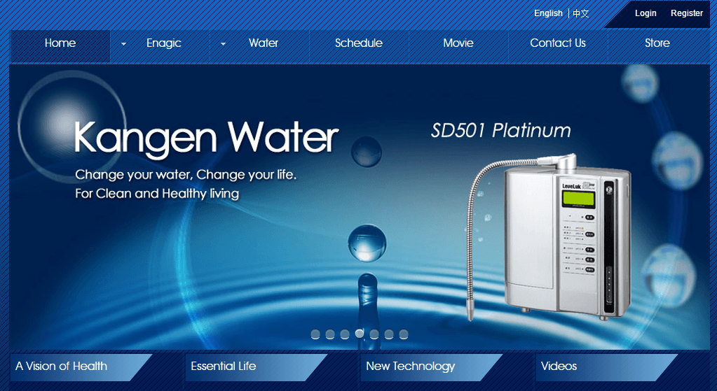 Is Enagic a Scam? - Don't Become a Distributor Till You Read This!